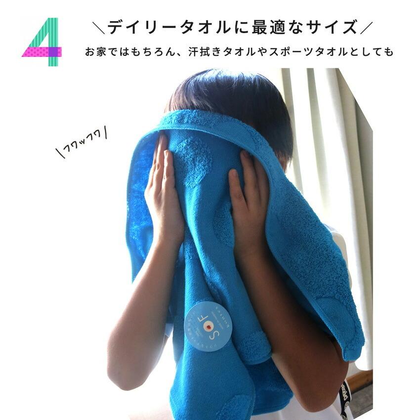 SOF ソフ フェイスタオル 無撚糸 コンテックス kontex 今治 日本製 綿100％ Mサイズ タオル パイル お風呂 かわいい おしゃれ : StampsKids - 通販 ...