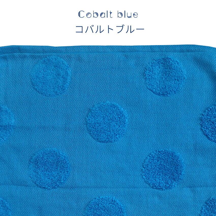 SOF ソフ フェイスタオル 無撚糸 コンテックス kontex 今治 日本製 綿100％ Mサイズ タオル パイル お風呂 かわいい おしゃれ : StampsKids - 通販 ...