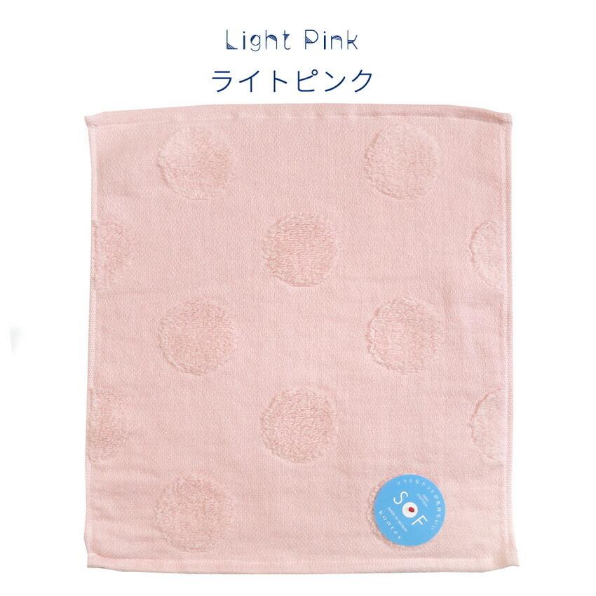 ハンドタオル SOF ソフ ゲストタオル 無撚糸 コンテックス kontex 今治 日本製 綿100％ Sサイズ タオル パイル おしゃれ 幼稚園 かわいい : StampsKids - 通販 ...