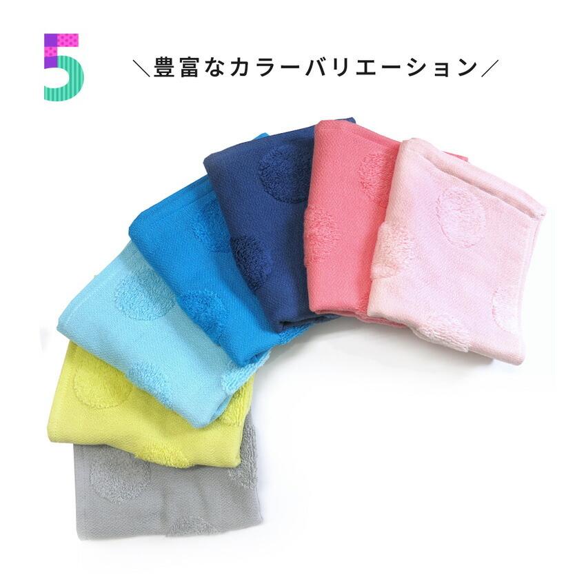 ハンドタオル SOF ソフ ゲストタオル 無撚糸 コンテックス kontex 今治 日本製 綿100％ Sサイズ タオル パイル おしゃれ 幼稚園 かわいい : StampsKids - 通販 ...