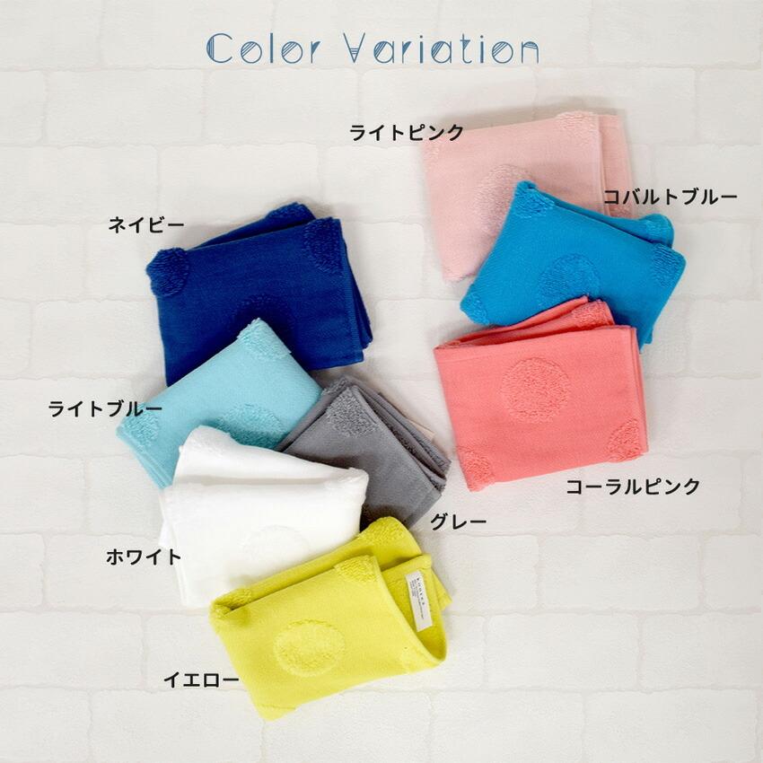 ハンドタオル SOF ソフ ゲストタオル 無撚糸 コンテックス kontex 今治 日本製 綿100％ Sサイズ タオル パイル おしゃれ 幼稚園 かわいい : StampsKids - 通販 ...