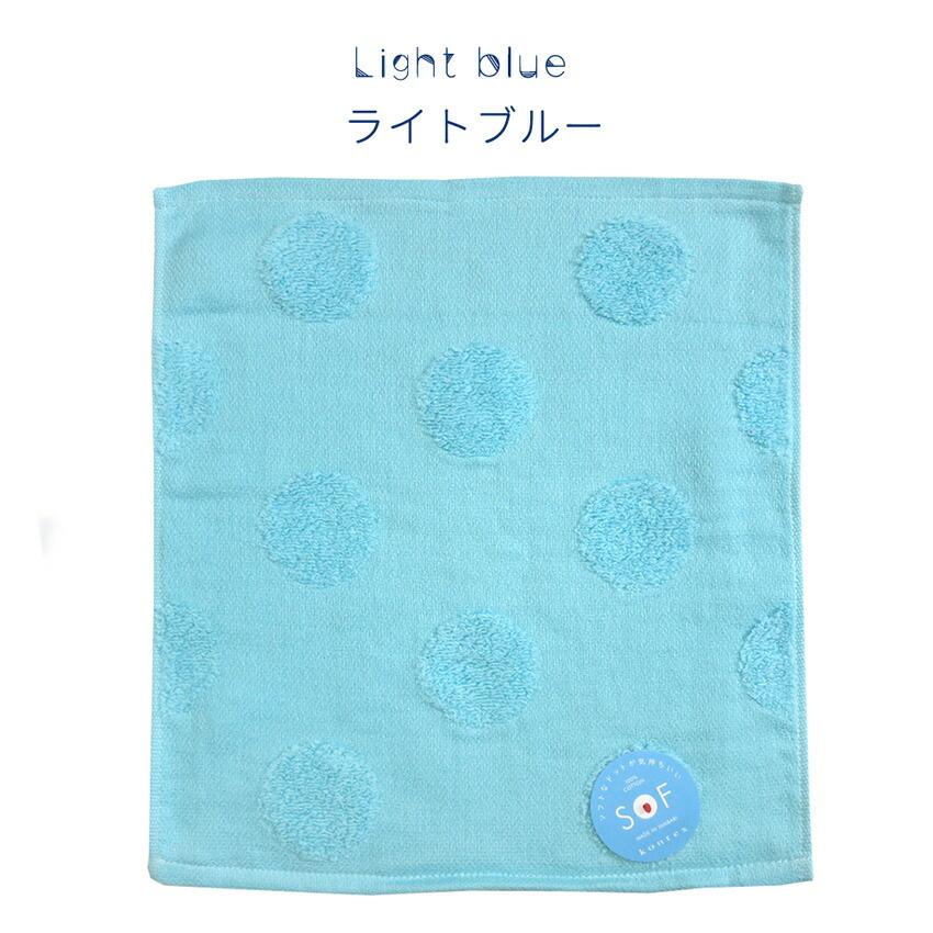 ハンドタオル SOF ソフ ゲストタオル 無撚糸 コンテックス kontex 今治 日本製 綿100％ Sサイズ タオル パイル おしゃれ 幼稚園 かわいい : StampsKids - 通販 ...
