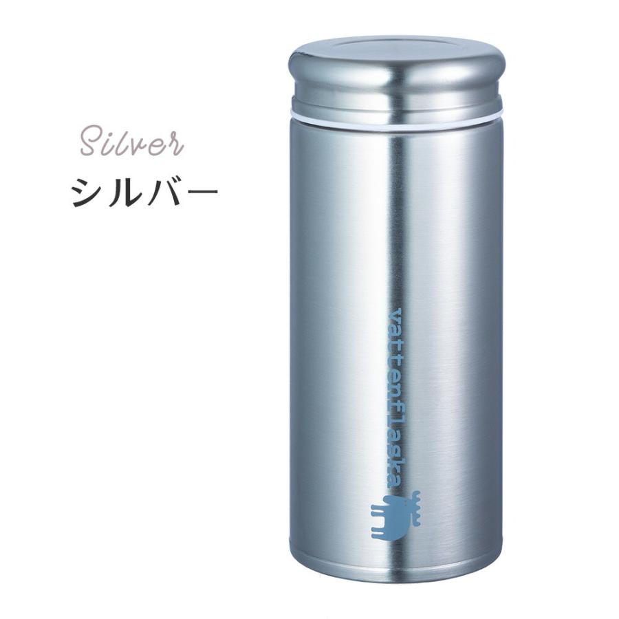 moz モズ ステンレスマグボトル350ml 水筒 直飲みタイプ エルク 保冷 保温 軽量 保冷ボトル ランチ スリム おしゃれ 北欧 直飲み 携帯ボトル : StampsKids - 通販 ...