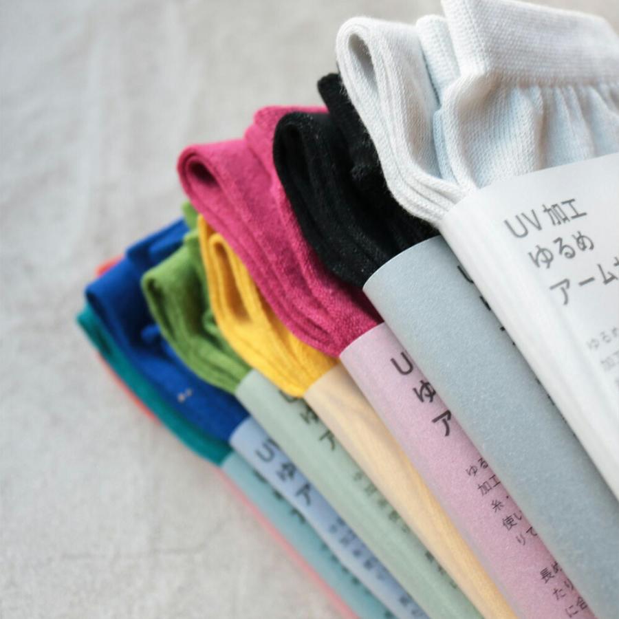 UVカット アームカバー ベーシック 指穴付き TAWARA タワラ 綿 コットン 日よけ 日焼け防止 UV加工 おしゃれ レディース やわらか 冷え防止 : StampsKids - 通販 ...
