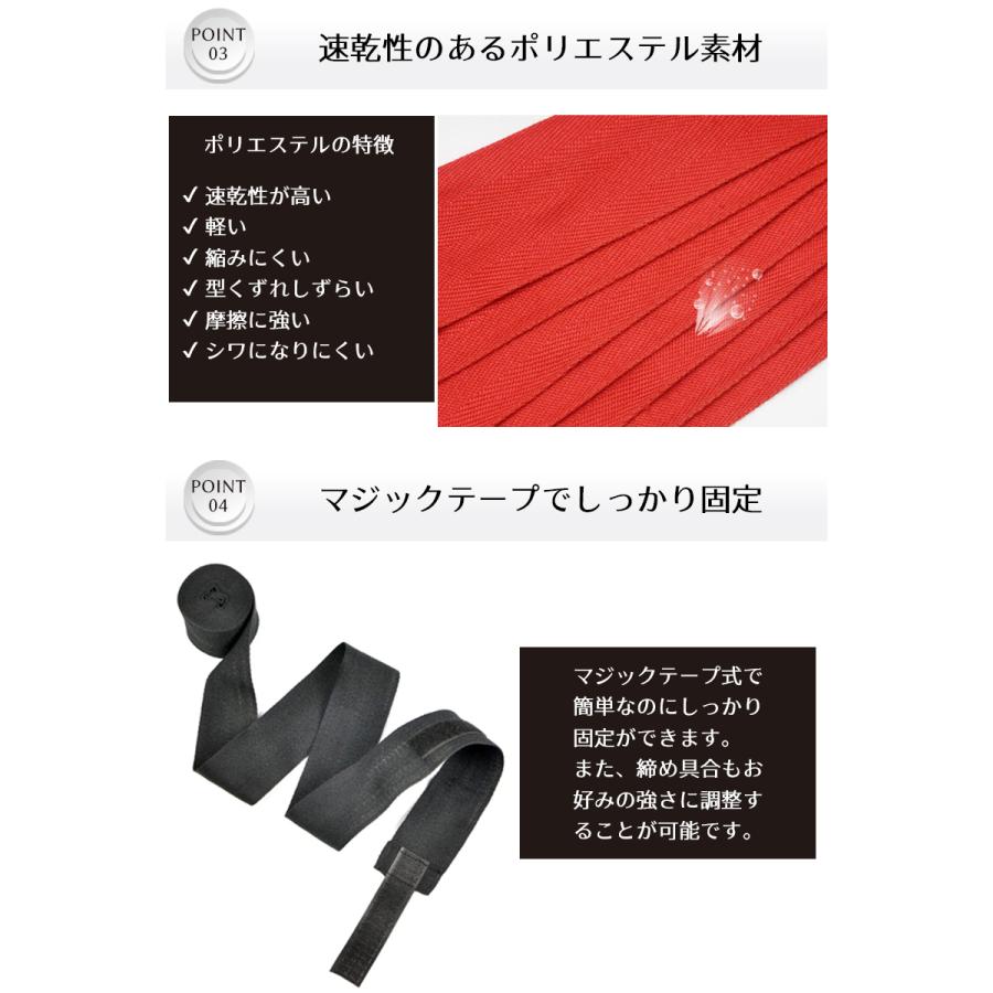 stan ボクシング バンテージ キックボクシング 伸縮性 練習用 5cm × 5m MMA 格闘技 マジックテープ 2個セット : stan ...