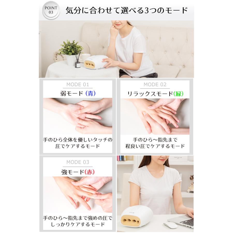 stan ハンドケア ハンドマッサージャー 手 手のひら 指 リラクゼーション器 電動 手揉み 温熱 加圧 ツボ押し コードレス 充電式 ...