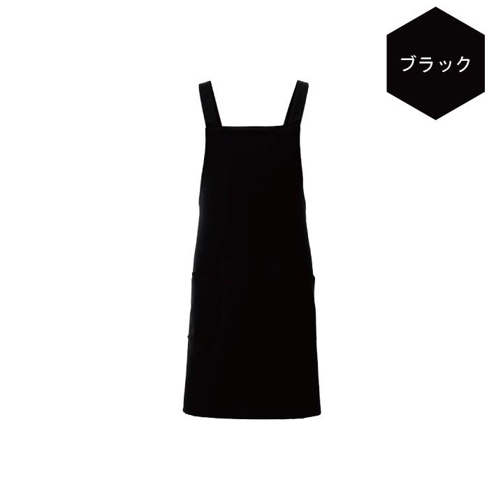 アイトス AITOZ 861238 エプロン 胸当て 帯電防止 ストレッチ 撥水加工 ポリエステル100％ 2020新商品 : az861238 : 作業服専門店 ワーク・キング - 通販 ...