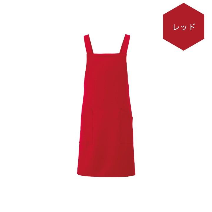 アイトス AITOZ 861238 エプロン 胸当て 帯電防止 ストレッチ 撥水加工 ポリエステル100％ 2020新商品 : az861238 : 作業服専門店 ワーク・キング - 通販 ...