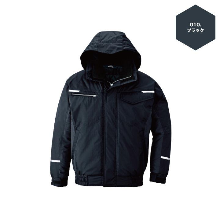 アイトス AITOZ AZ-9366 TULTEX 制電防寒ブルゾン 作業着 作業服 秋冬 帯電防止 防水 撥水 防風 透湿 保温 反射材 ポリエステル100% ユニセックス 2020新商品 ...