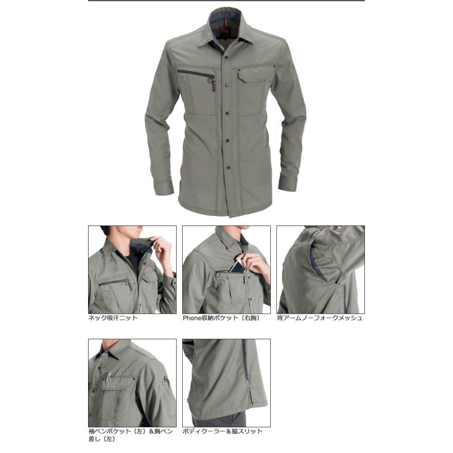 作業服 作業着 春・夏 長袖シャツ バートル BURTLE 6063 3L :bt6063-3l:作業服専門店 ワーク・キング - 通販 - Yahoo!ショッピング