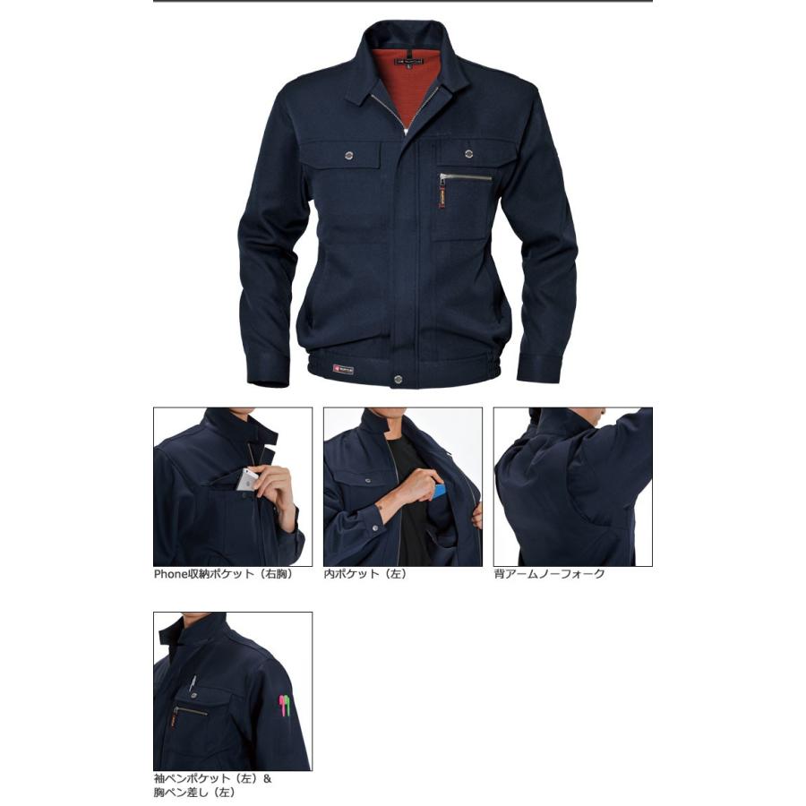 作業服 作業着 オールシーズン 長袖ジャケット ブルゾン バートル BURTLE 7011 3L :bt7011-3l:作業服専門店 ワーク・キング - 通販 - Yahoo!ショッピング
