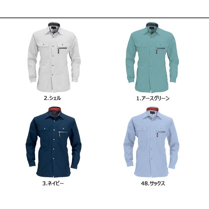 作業服 作業着 春・夏 長袖シャツ バートル BURTLE 7033 3L : bt7033-3l : 作業服専門店 ワーク・キング - 通販 - Yahoo!ショッピング