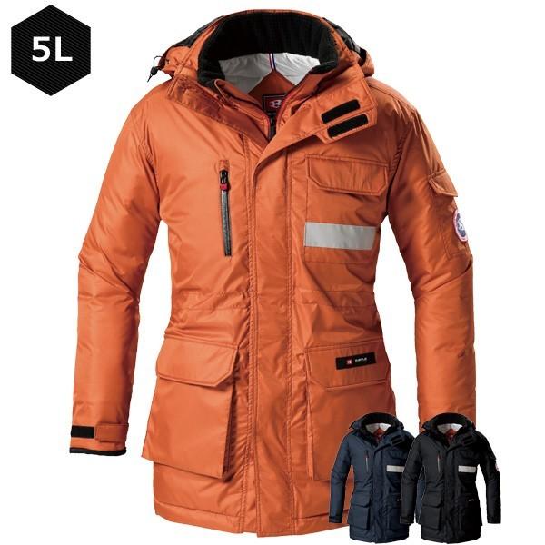 防寒SALE 作業服 作業着 防寒着 防寒服 防寒 釣り バイク 秋 冬 バートル BURTLE 防寒ブルゾン コート 7211 5L ユニセックス 軽量 : bt7211-5l : 作業服 ...