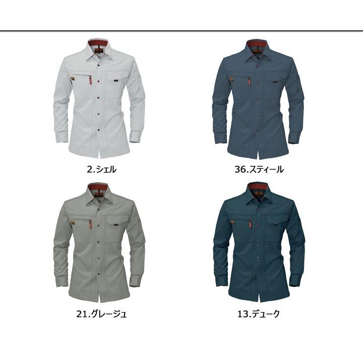 作業服 作業着 春・夏 長袖シャツ バートル BURTLE 8023 3L :bt8023-3l:作業服専門店 ワーク・キング - 通販 - Yahoo!ショッピング