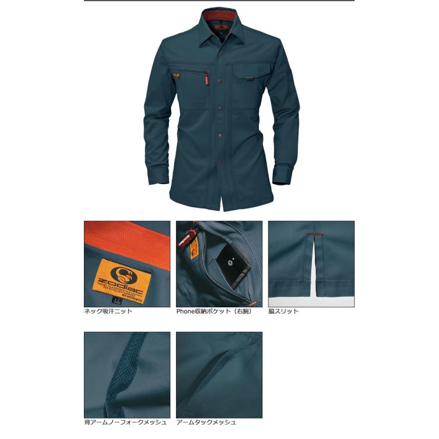 作業服 作業着 春・夏 長袖シャツ バートル BURTLE 8023 3L :bt8023-3l:作業服専門店 ワーク・キング - 通販 - Yahoo!ショッピング