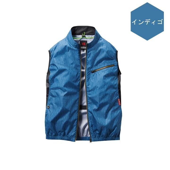 【3L】ファン付き作業服 BURTLE バートル AC1024 エアークラフト ベスト 撥水加工 ポリエステル100％（ファン・バッテリー別売） :btac1024-3l:作業服専門店 ワーク ...