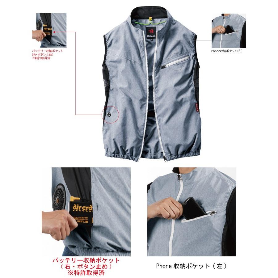 【3L】ファン付き作業服 BURTLE バートル AC1024 エアークラフト ベスト 撥水加工 ポリエステル100％（ファン・バッテリー別売） :btac1024-3l:作業服専門店 ワーク ...