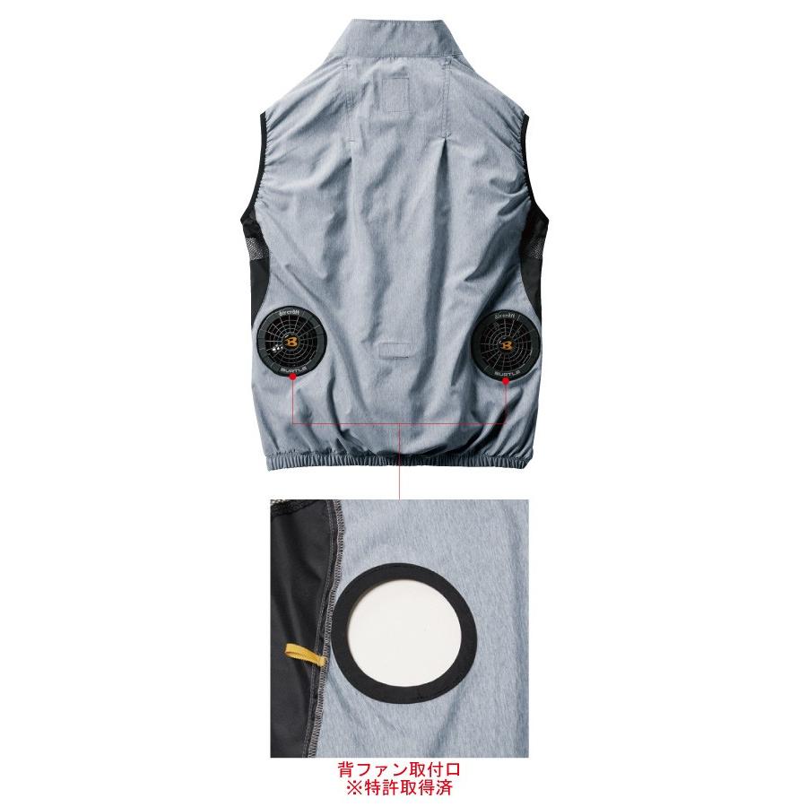 【3L】ファン付き作業服 BURTLE バートル AC1024 エアークラフト ベスト 撥水加工 ポリエステル100％（ファン・バッテリー別売） :btac1024-3l:作業服専門店 ワーク ...