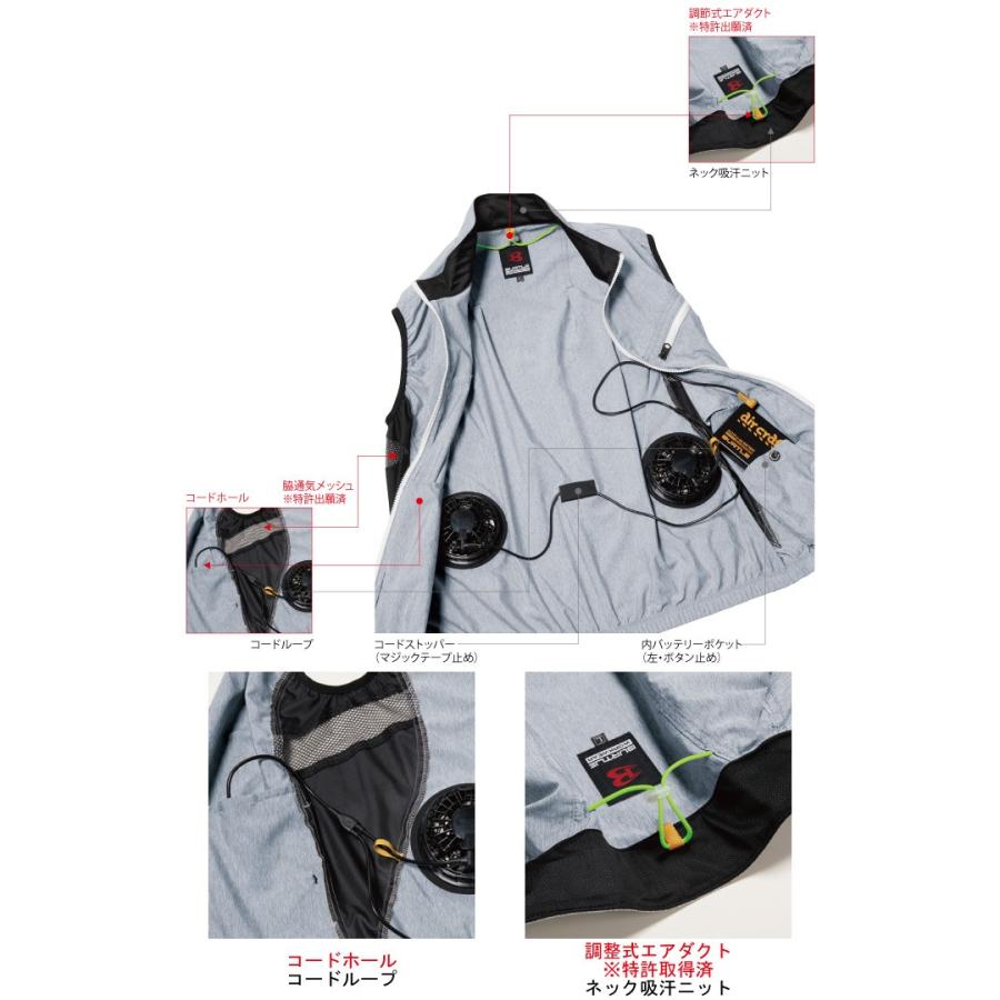 【3L】ファン付き作業服 BURTLE バートル AC1024 エアークラフト ベスト 撥水加工 ポリエステル100％（ファン・バッテリー別売） :btac1024-3l:作業服専門店 ワーク ...
