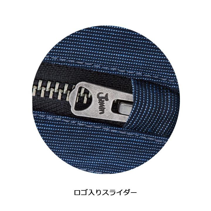 長袖シャツ 56604 ストレッチ 消臭抗菌 帯電防止 jawin EL :jc56604-el:作業服専門店 ワーク・キング - 通販 - Yahoo!ショッピング