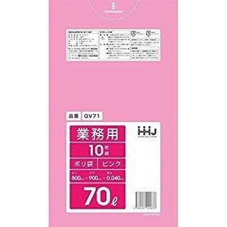 ハウスホールドジャパン カラーポリ袋 70L LLDPE 0.04×800×900mm ピンク GV71 10枚×40冊 （400枚） : STAND LAB - 通販 - Yahoo!ショッピング