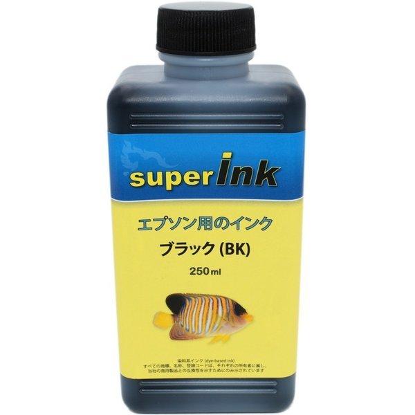 エプソン（EPSON）詰替えインクブラック（染料）詰め替え 互換インク superInk 250ml 詰替えインク ブラック（染料） :si ...