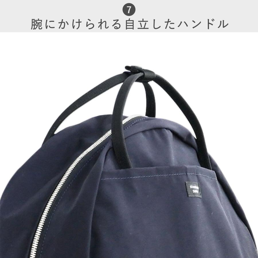 STANDARD SUPPLY 公式ストア リュック・デイパック スタンダード STANDARD SUPPLY 公式ストア リュック・デイパック スタンダード