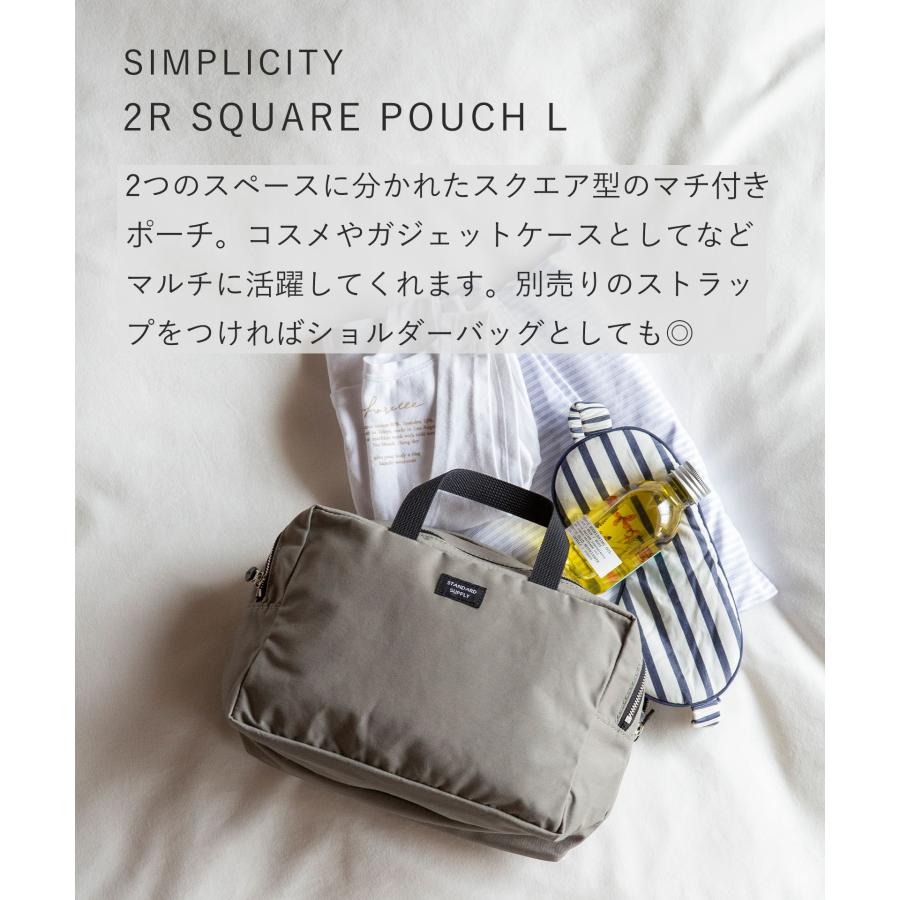 STANDARD SUPPLY 公式ストア ポーチ スタンダードサプライ SIMPLICITY 2R SQUARE POUCH L 2ルーム ...