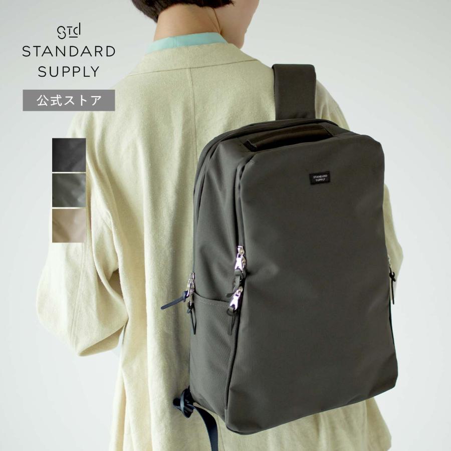 STANDARD SUPPLY 公式ストア リュック・デイパック スタンダードサプライ EFFECT SLIM PACK スリムパック メンズ ...