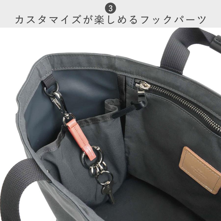 STANDARD SUPPLY（スタンダードサプライ） 公式ストア キーケース