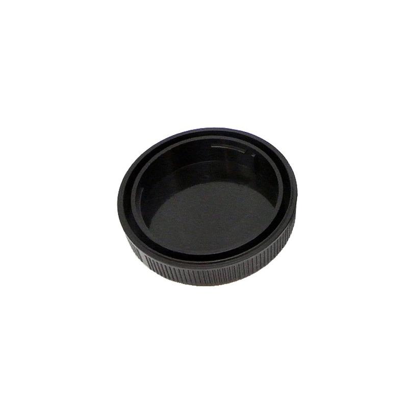 Canon キャノン レンズキャップリヤ レンズダストキャップ RF 互換品 : Standing Stones - 通販 - Yahoo ...