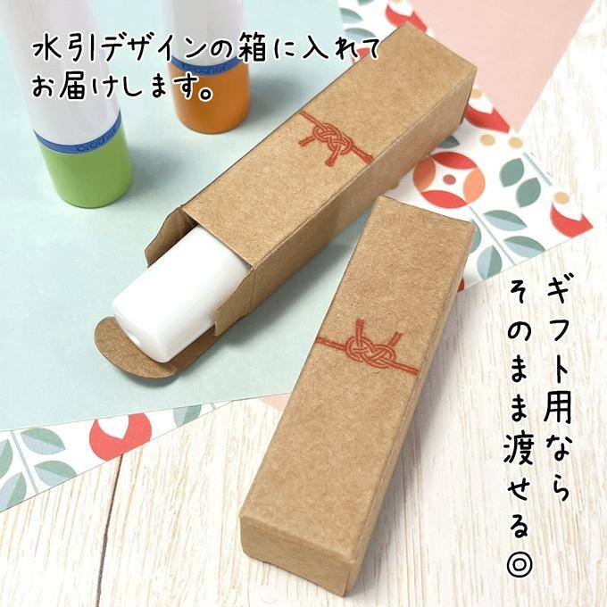 受領済｜チェックはんこ 連続で押印できるゆるくて可愛いシャチハタタイプのスタンプ 1cm｜ハンコ 浸透印 事務 学校 仕事 確認 先生 教師 スマイル 会計 経理 : STANNii - 通販 ...