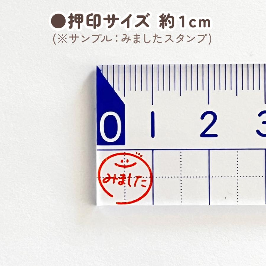 Thank you｜チェックはんこ 連続で押印できるゆるくて可愛いシャチハタタイプのスタンプ 1cm｜ハンコ 浸透印 サンキュー サンクス ありがとう スマイル : STANNii - 通販 ...