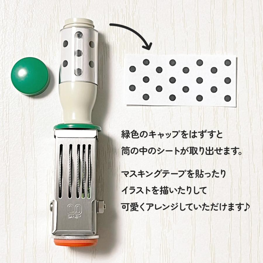 棒人間｜吹き出し日付印 角18mm イラスト付きのオリジナル日付スタンプ テクノタッチデータ : STANNii - 通販 - Yahoo!ショッピング