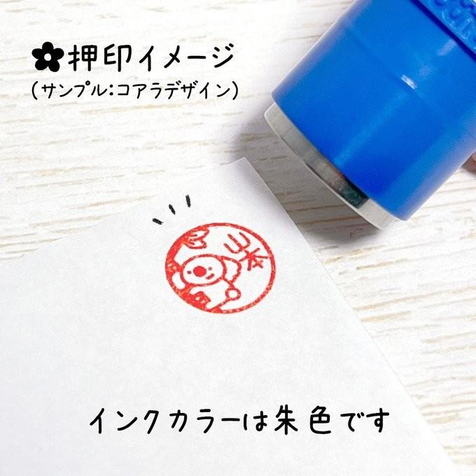 ていていにゃんこ｜イラストはんこ ねこシリーズ シャチハタタイプのゆるくて可愛いオリジナルスタンプ : STANNii - 通販 - Yahoo!ショッピング