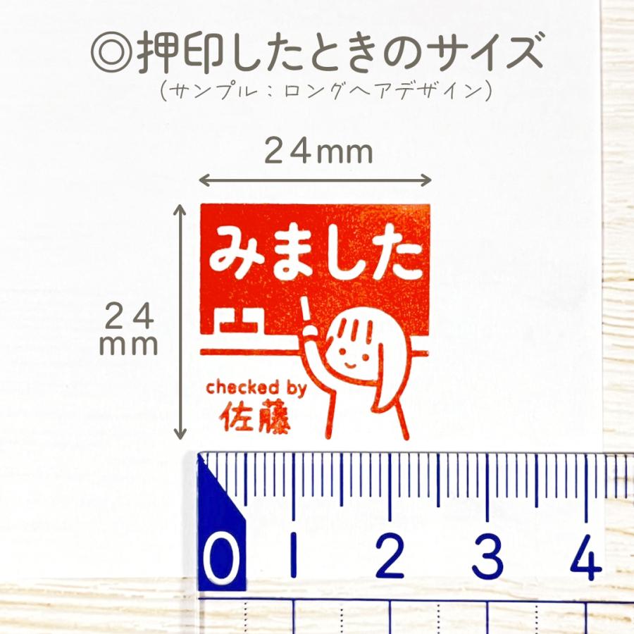 マッシュ｜黒板スタンプ -シャチハタタイプ- 自由に文字が入れれる先生にオススメの似顔絵はんこ : STANNii - 通販 - Yahoo!ショッピング