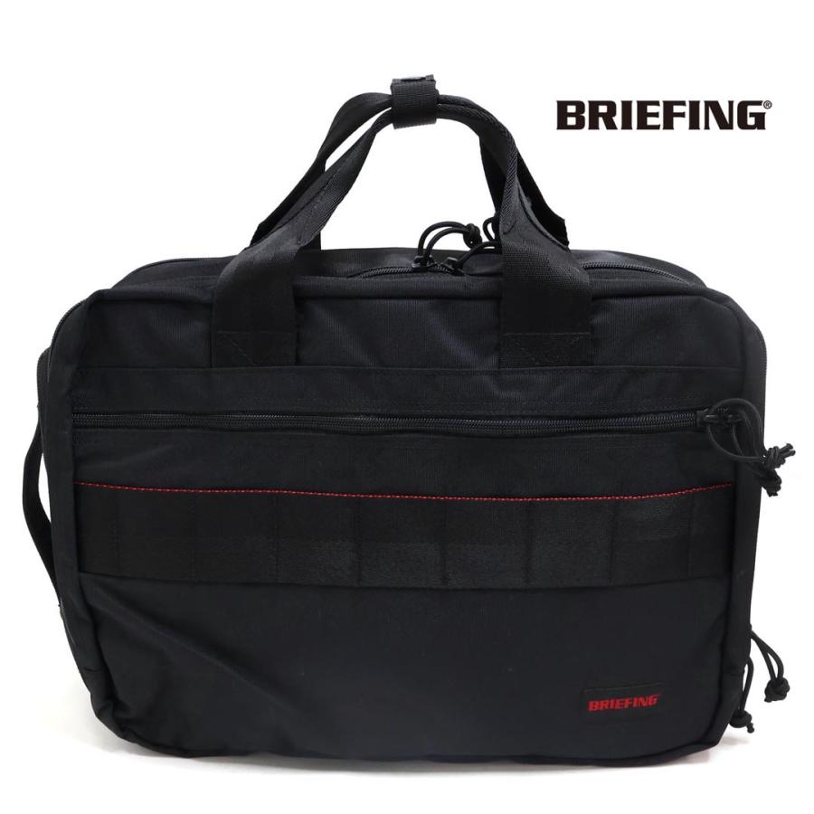 BRIEFING ★バッグ ブリーフィング TR-3 S MW GENII バックパック ビジネス カジュアル 品番：BRA233P19 : star&bars Yahoo!店 - 通販 ...