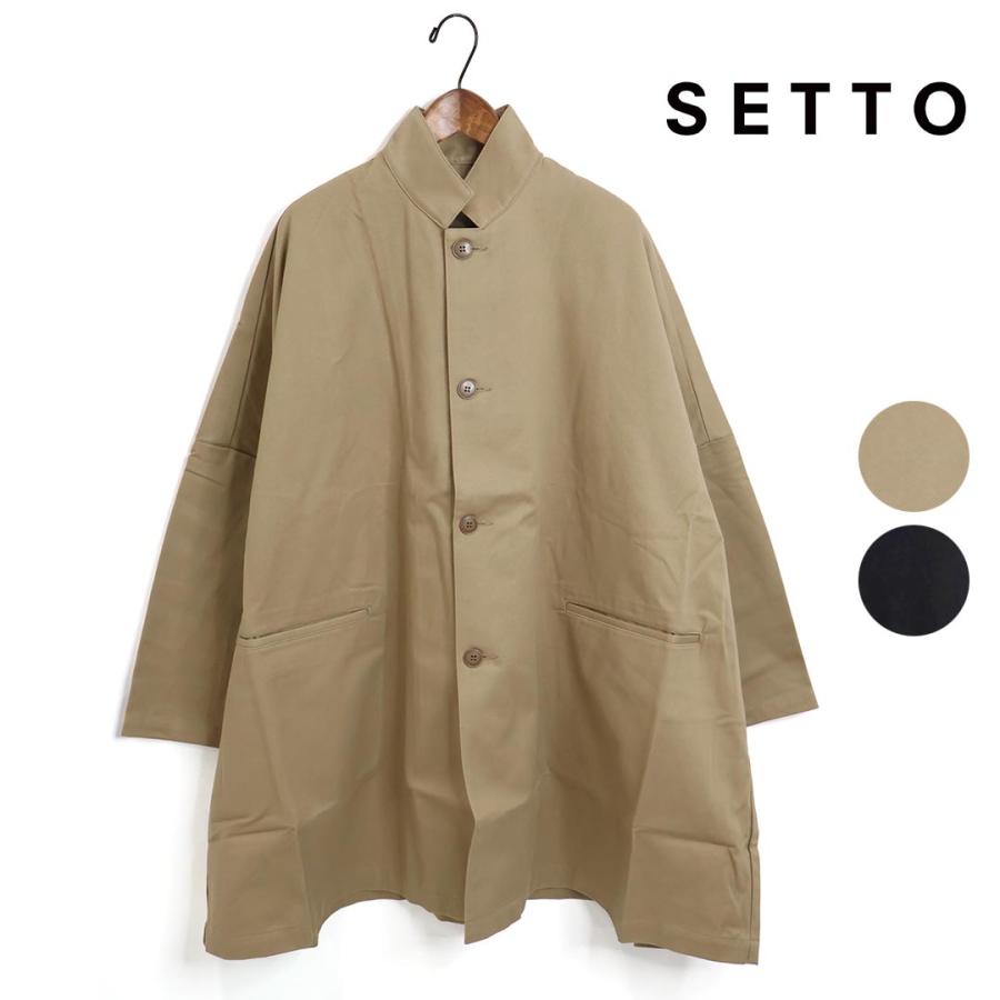 SETTO ☆レディース/SETTO/セット/MARKET JACKET/マーケット SETTO ☆レディース/SETTO/セット/MARKET JACKET/マーケット