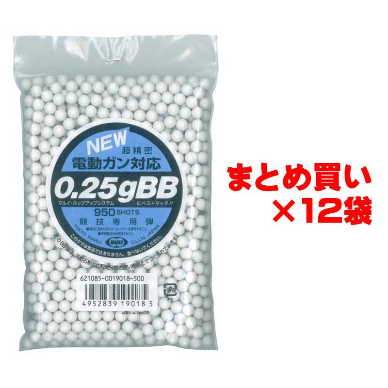 TOKYO MARUI 【お得なまとめ買い】東京マルイ 電動ガン対応 0.25g BB弾 950発入り×12袋 : エアガン ホビーのスターゲート - 通販 - Yahoo!ショッピング