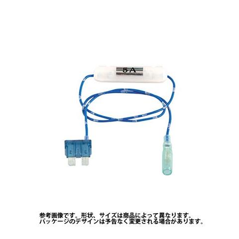 amon E-530 平型ヒューズ電源15A用 AMON エーモン : Star-Parts - 通販 - Yahoo!ショッピング