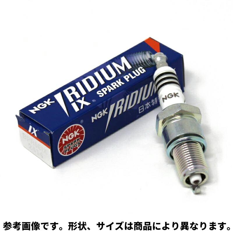NGK イリジウムIXプラグ BPR6EIX RVR エアトレック : bpr6eix : Star-Parts - 通販 - Yahoo ...
