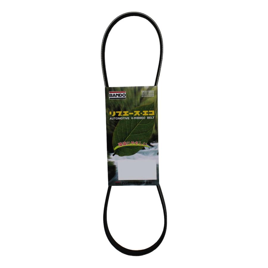 ファンベルト スバル フォレスター 型式SJ5 H24.08〜 バンドー 1本 :fan-b-f0459:Star-Parts - 通販 ...