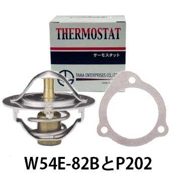 日産 サーモスタット AD VB11 E13S 用 W54E-82B P202 : Star-Parts - 通販 - Yahoo!ショッピング