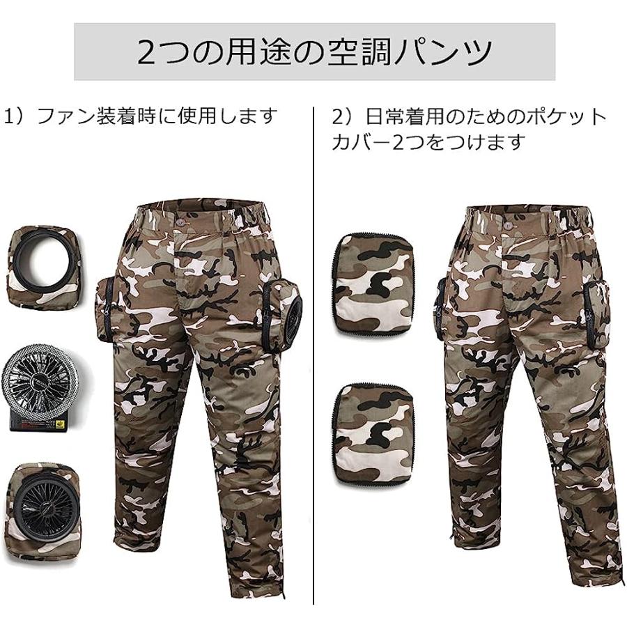 MIDIAN 空調作業服 ファン付きパンツ 作業着 扇風パンツ メンズ バッテリー一体型10V高出力 4段階調節 超軽量 熱中症対策 多機能 作業員 外勤 工場 ゴルフ : スタースター ...