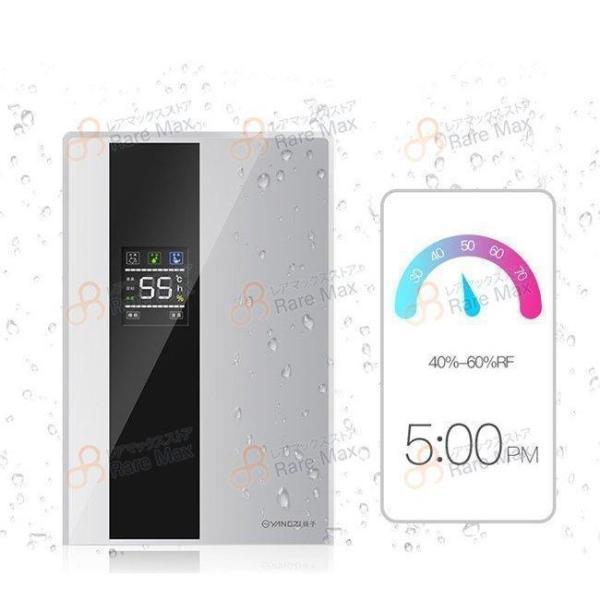 除湿機 衣類乾燥 電気代安い 110v ハイブリッド式 25db 除湿器 衣類乾燥除湿機 省エネ 静音 安い 冬 デシカント パワフル コンプレッサー式 : スターストア2 - 通販 ...