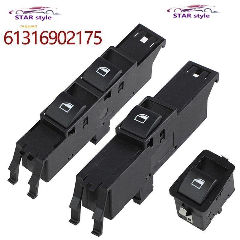 61316902175パワーウインドウスイッチBMW E46 323CI 325CI 328CI M3クーペコンパクト2000-2006 6 ...