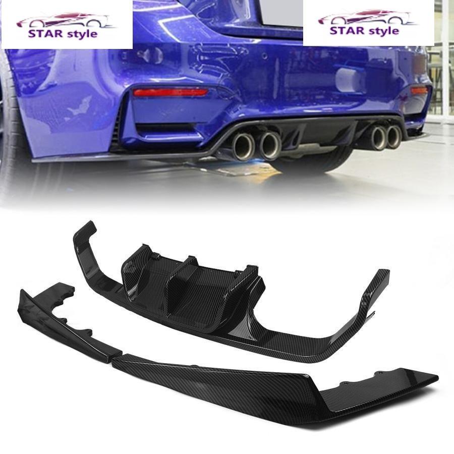 For BMW F80 M3 F82 F83 M4 2015-2020 Rear Bumper Diffuser Lip Carbon ...