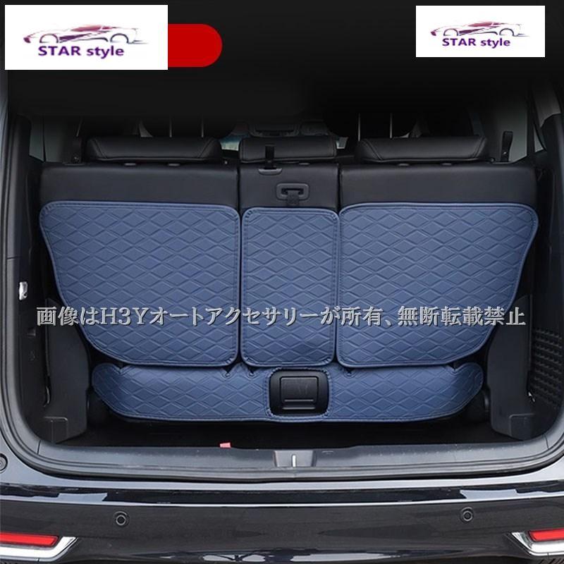 ODYSSEY オデッセイ eHEV rc4 rc5 合皮シートバックカバー カスタム パーツ アクセサリー HO254 : p21144820c498 : STAR style - 通販 ...