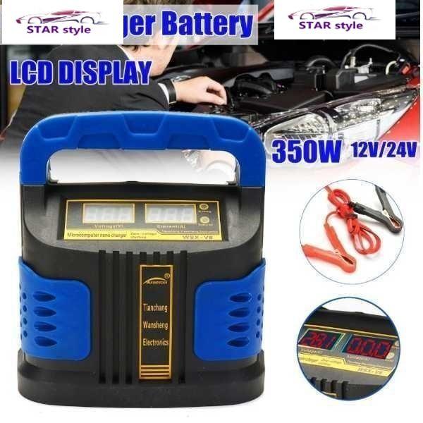350W 12V / 24V 200Ah ポータブル自動車緊急充電器 ブースター インテリジェントパルス ABS 液晶バッテリー 充電2モード : p211514711d383 : STAR ...