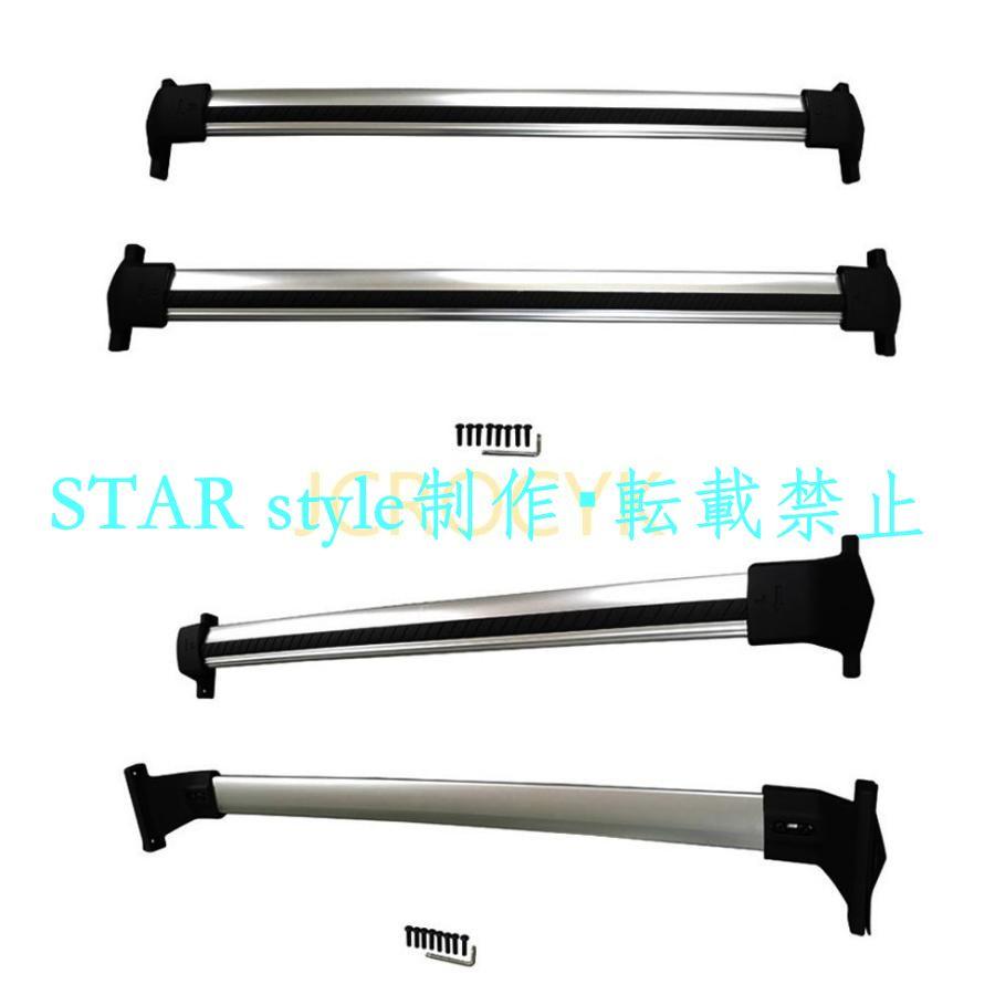 キャディラックxt6 2020-2022、ルーフラック ルーフレール クロスバー 二本セット カー品 カスタムパーツ : p2116502460698 : STAR style - 通販 ...